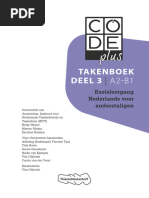 Jip en Janneke 1 | PDF