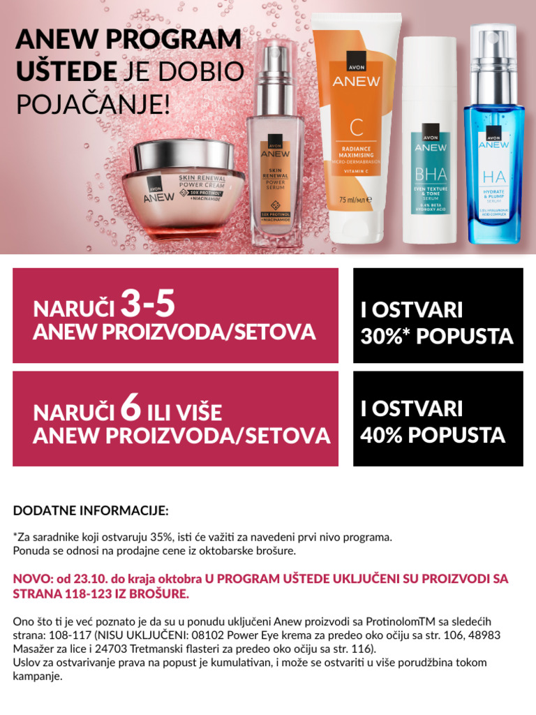 Anew Focus C10 | PDF