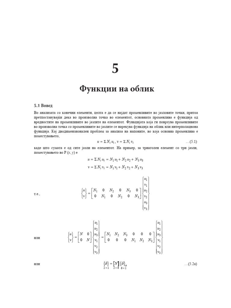 05 - 1 - Funkcii Na Oblik | PDF