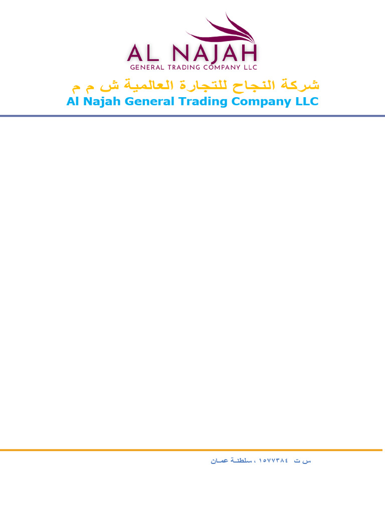 LHD - Al Najah General Trading Company LLC Original | PDF