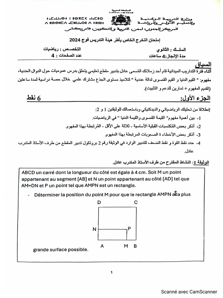 Examdesortie 2024 Fes | PDF