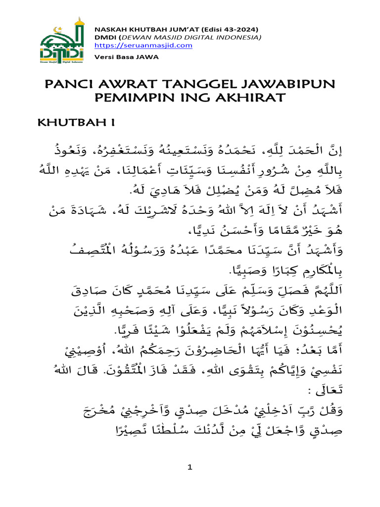 B Jawa Khuthbah Jumat Dmdi No 43 2024 Panci Awrat Tanggel Jawabipun ...