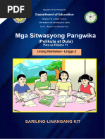 Wag Kang Titingin Ruweda (Wheel) Ang Kapatid Ko'ng Nagpupumilit Makita ...