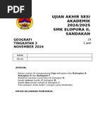 Uasa Form 3 2023 - Paper 2 | PDF