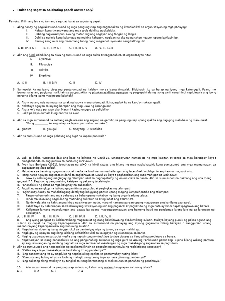 Hums D Activity | PDF