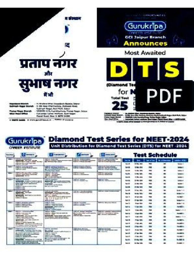PDFReader 20241118 1912 | PDF