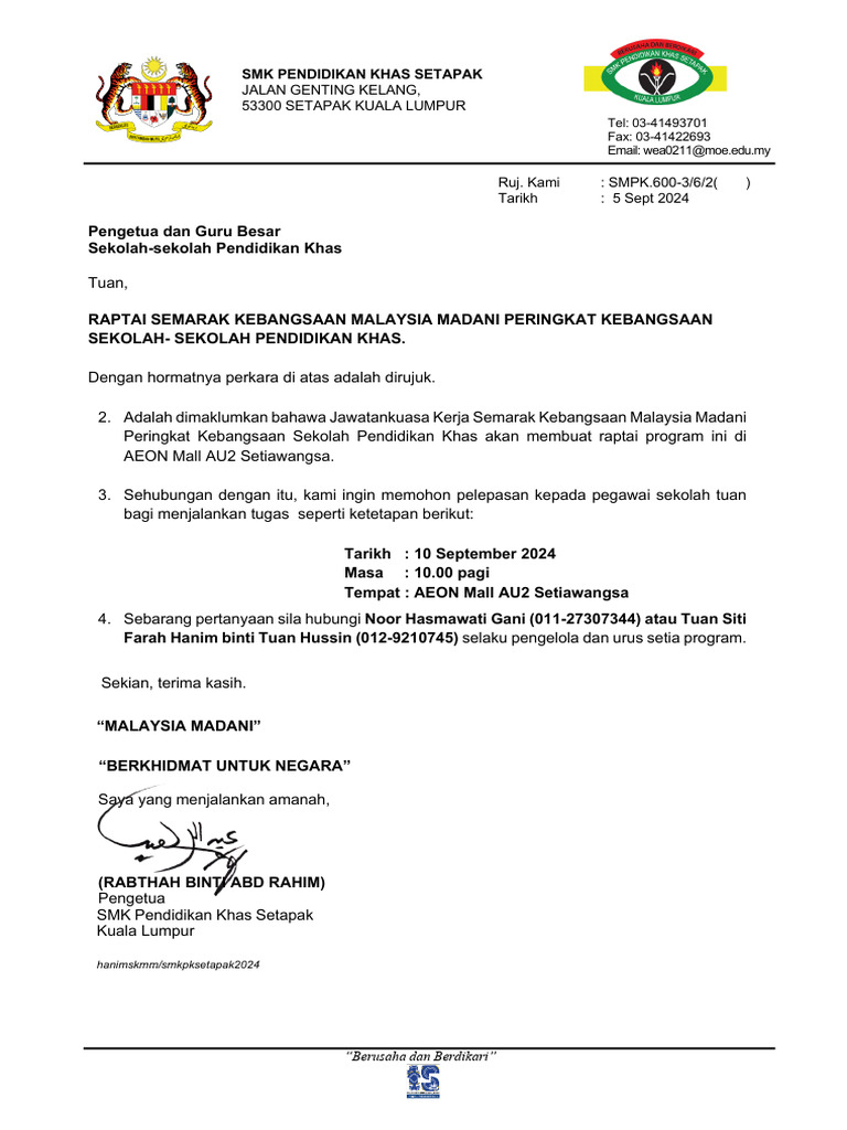 Surat Raptai Aeon AU2 | PDF