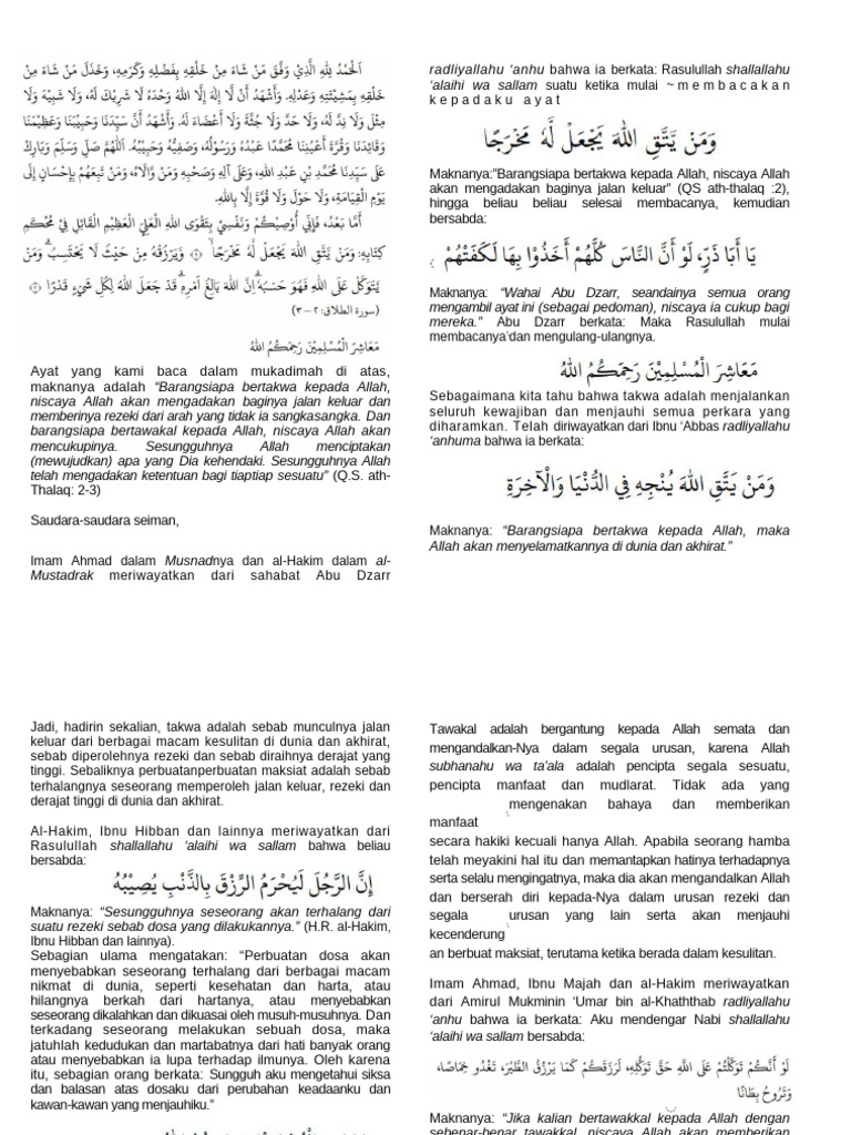 Khutbah Keutamaan Takwa Dan Tawakal-1 | PDF