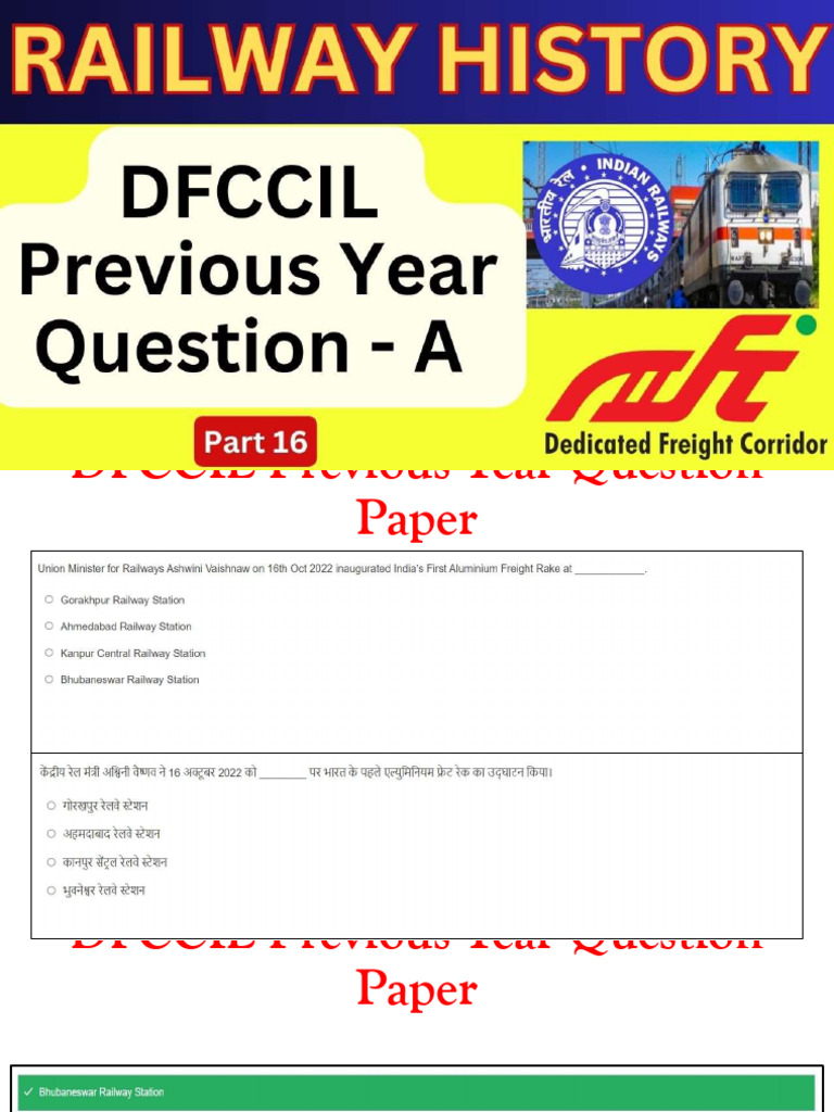 DFCCIL Previous Year Question Paper & Most Expected Question PDF | PDF