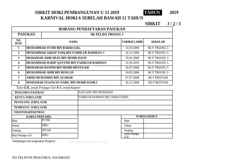 Borang PENDAFTARAN U11 SK TRIANG 3 (Sirkit 2) | PDF