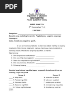 Activity Sheet Esp 3 Pangalan: Panuto: Humanap at Gumupit NG Isang Larawan Mula Sa Diyaryo ...