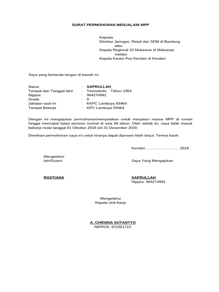 Surat Permohonan Menjalani MPP | PDF | Karier & Perkembangan