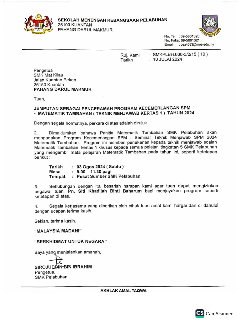 Surat Jemputan Penceramah Addmt 2024 | PDF