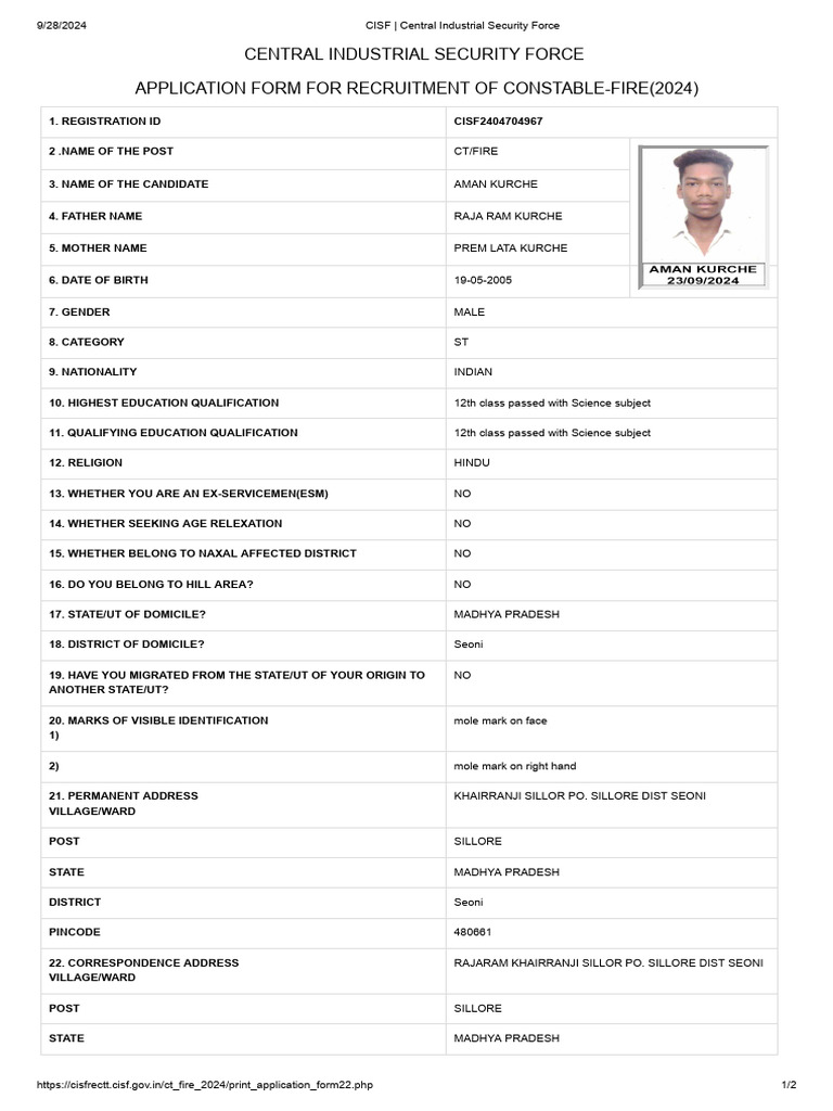 CISF - Central Industrial Security Force AMAN | PDF | Justice | Crime & Violence