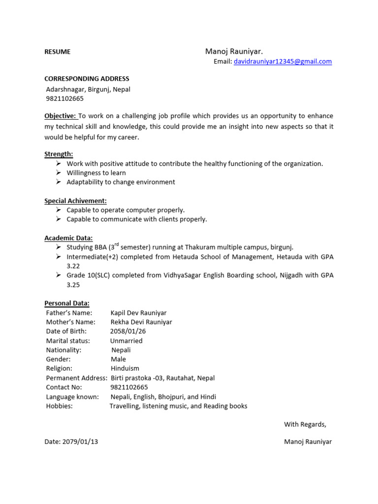 Manoj Rauniyar's BBA Student Resume | PDF