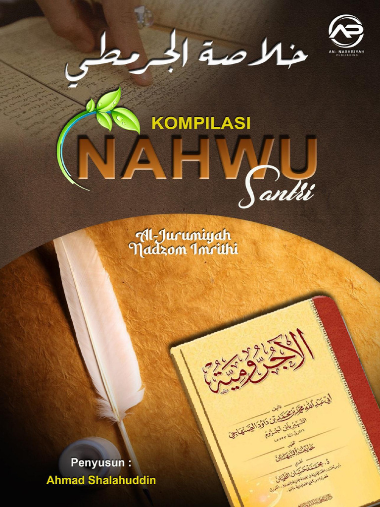 Buku Nahwu - A5 | PDF