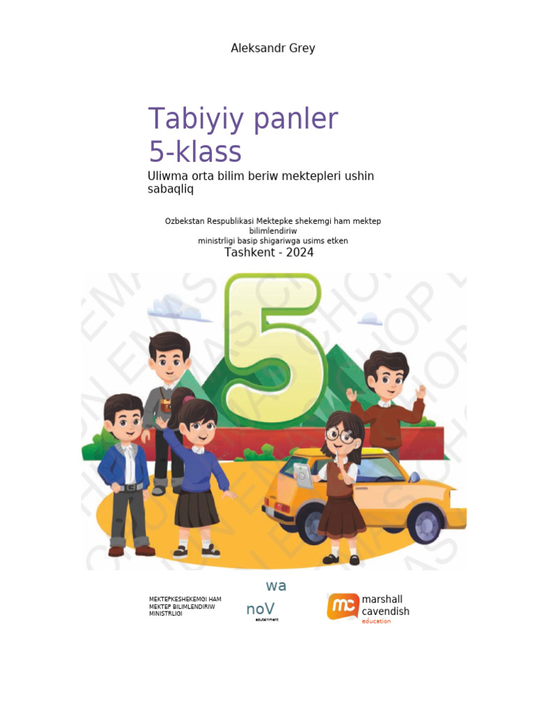 Aleksandr Grey 2 | PDF