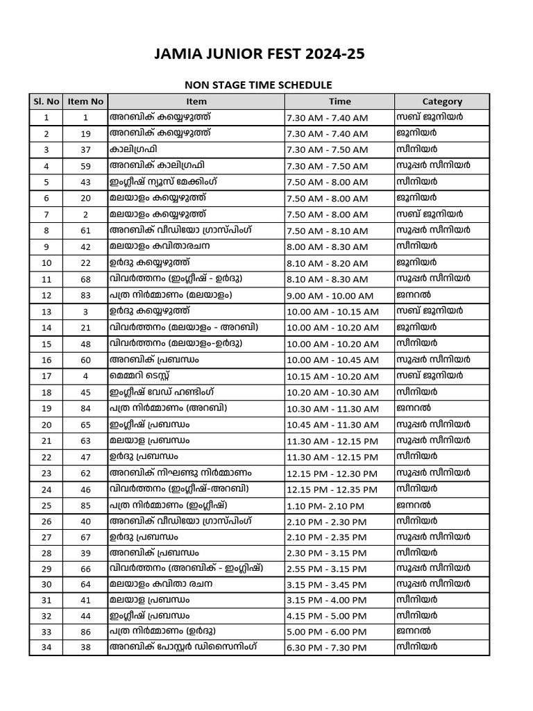 Off Stage Time Schedule 2024-25 | PDF