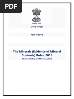 MMDR 2025-Amendment | PDF