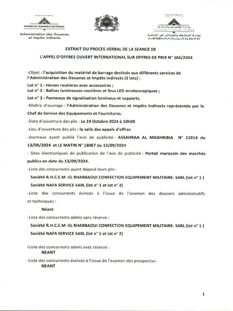 Extrait PV Ao 104-2024 | PDF