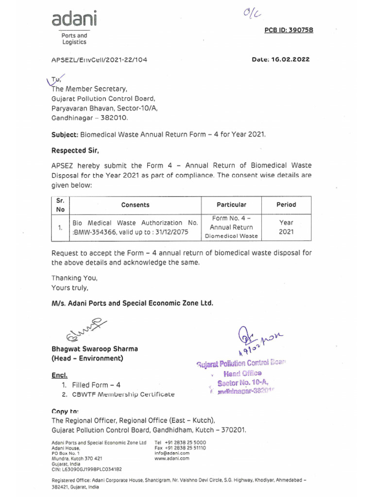 MPT - BMW Annual Return 2021 | PDF