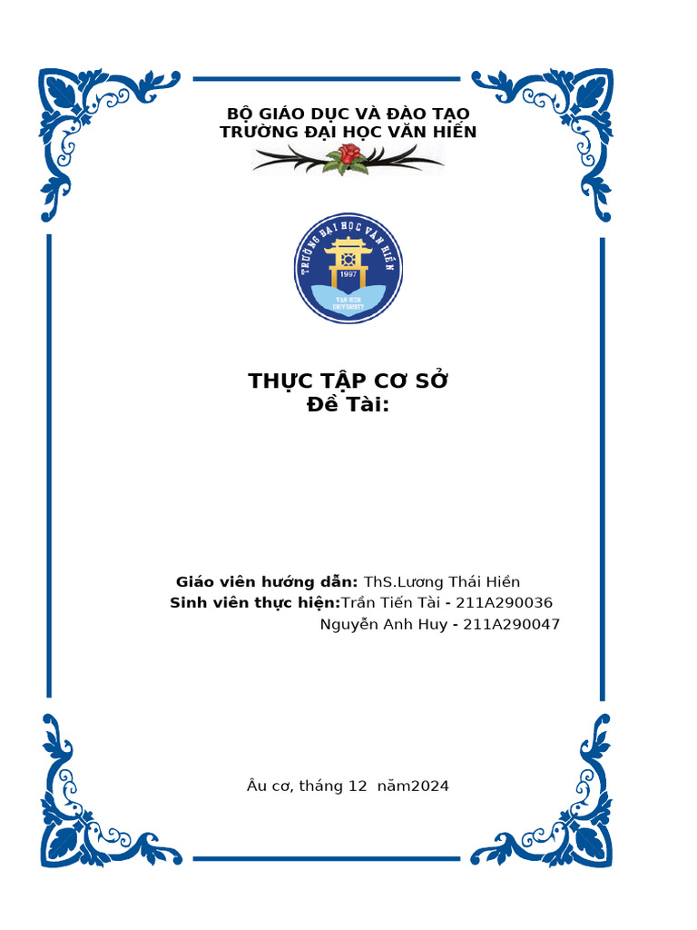 File Test | PDF