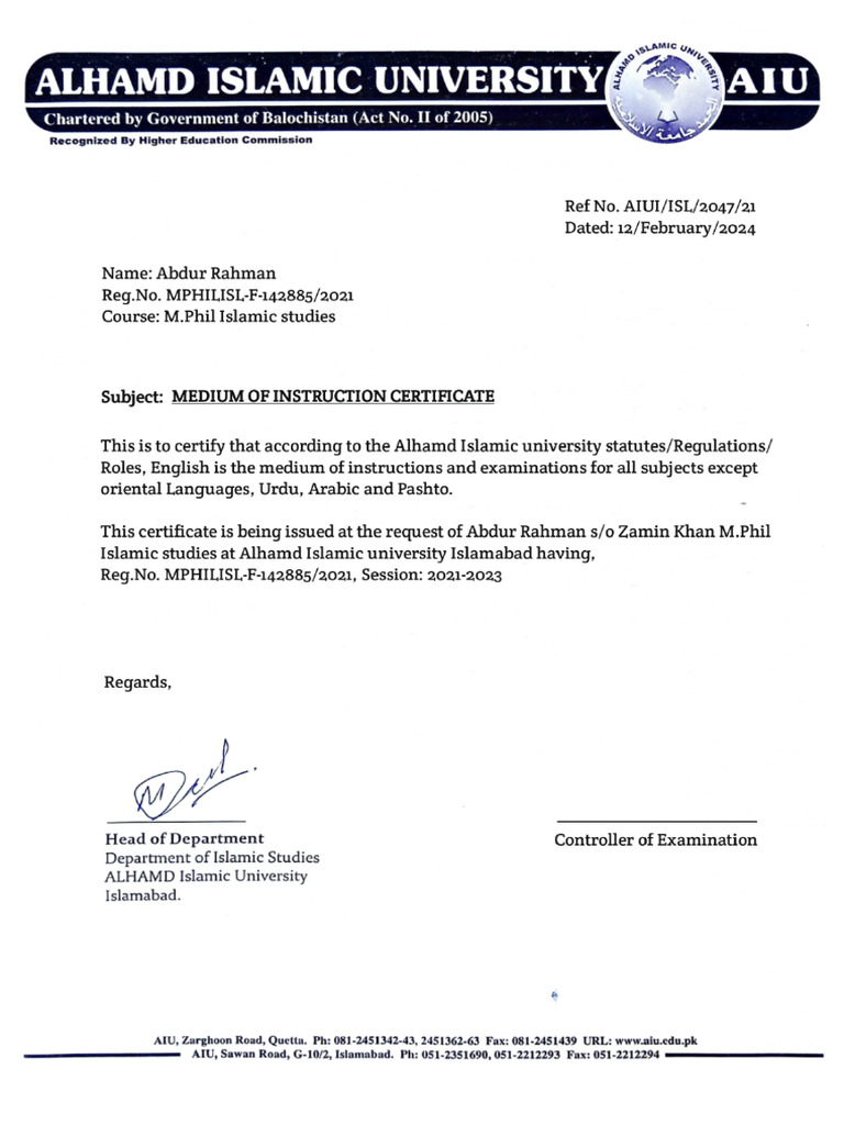 English Proficiency Certificate | PDF