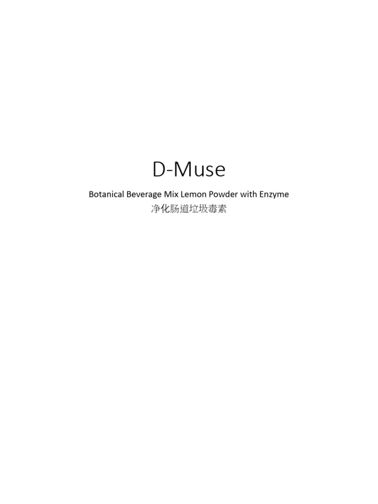 D Muse | PDF