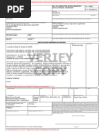 U.S. Customs Form: CBP Form 7533 - Inward Cargo Manifest For Vessel ...
