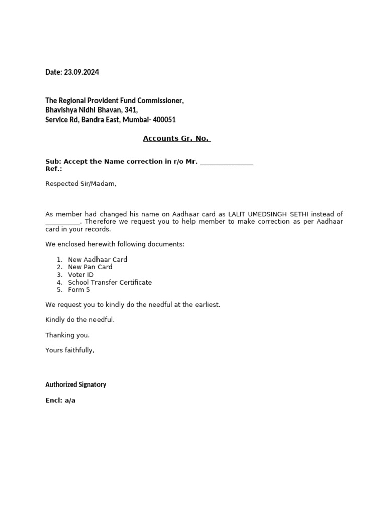 PF Clarification Letter | PDF