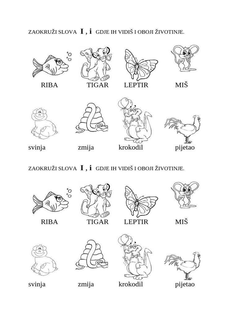 Zaokruzi Slova I | PDF