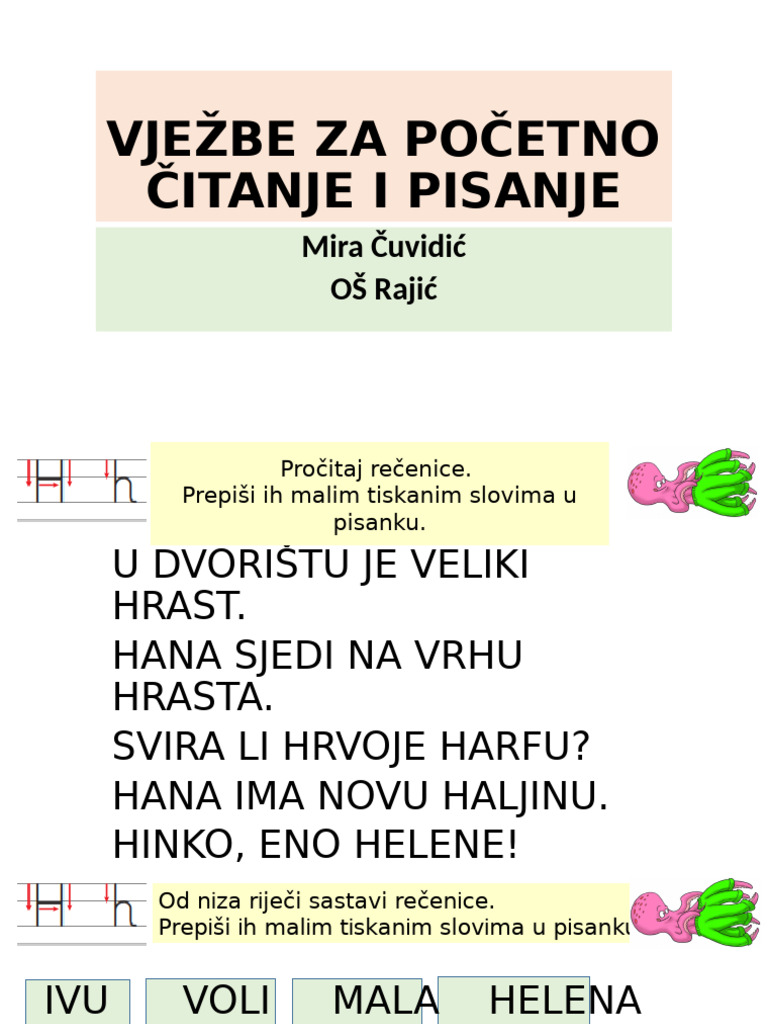Vježbe Za Početno Čitanje I Pisanje | PDF