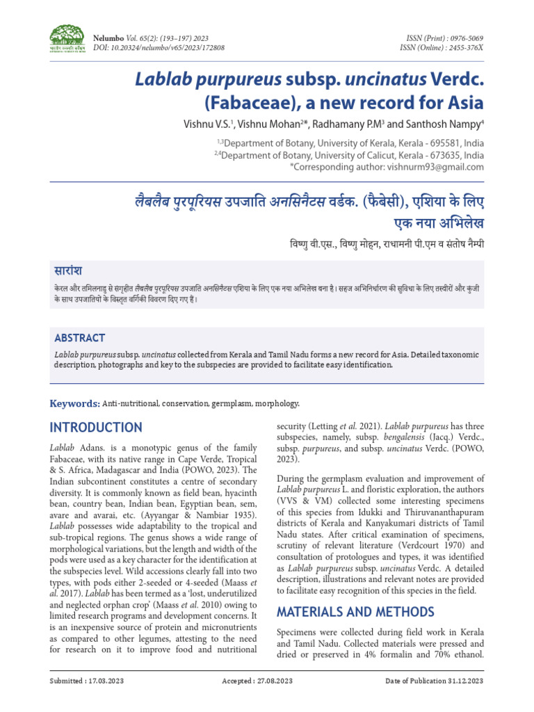 Lablab Purpureus Subsp. Uncinatus Verdc. (Fabaceae), A New Record For Asia | PDF | Leaf | Plants