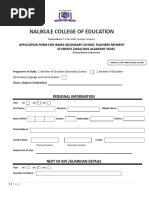 Academic Records Application Form | PDF