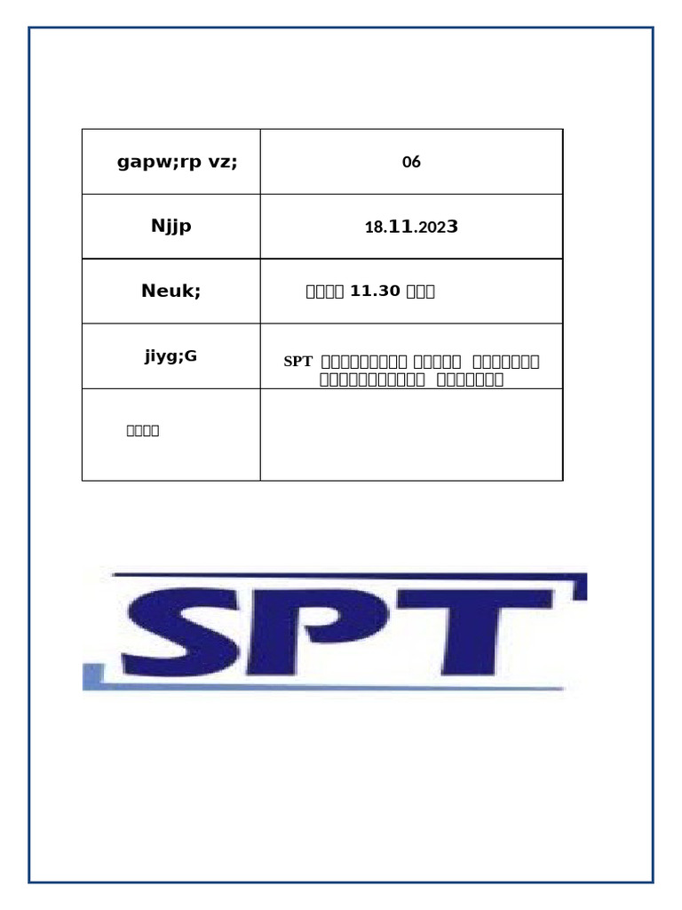 SPT Committee Training | PDF