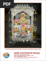 Manipuri Calendar 2025 | PDF | Hindu Worship