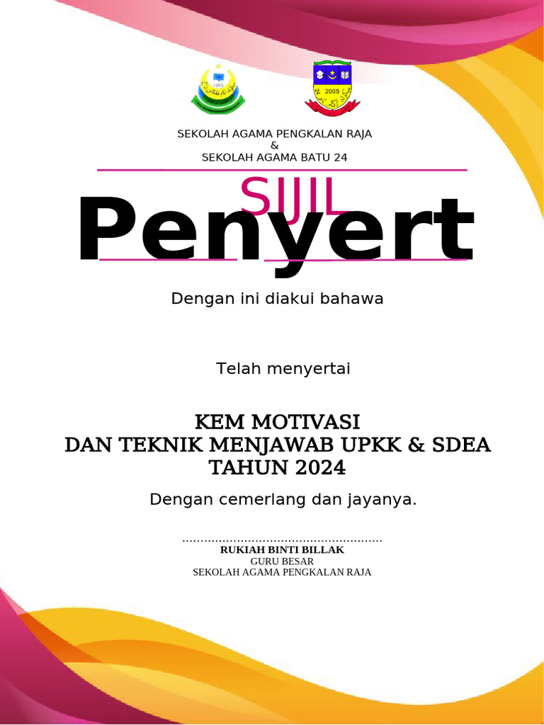 Sijil Penyertaan Peserta Kem Motivasi | PDF