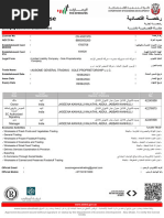 Iata Declaration Form Template Multimodal 2025 | PDF | Dangerous Goods ...