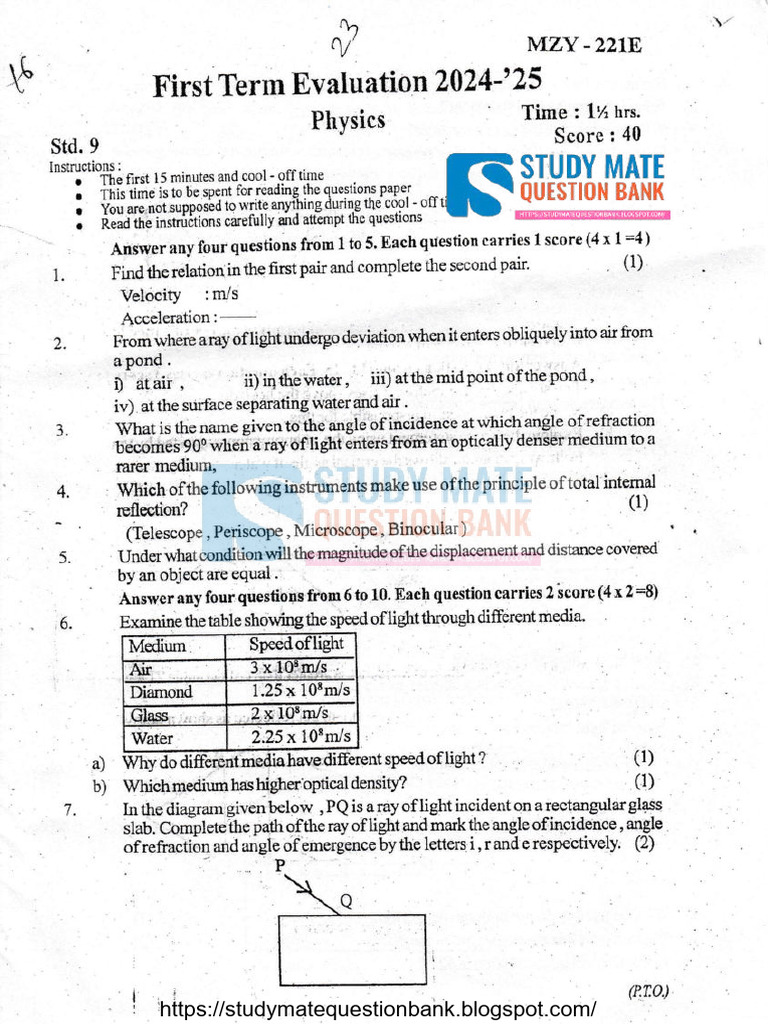 Study Mate Question Bank - Class 9 Physics-First Term Model Exam Questionpaper (EM) | PDF ...