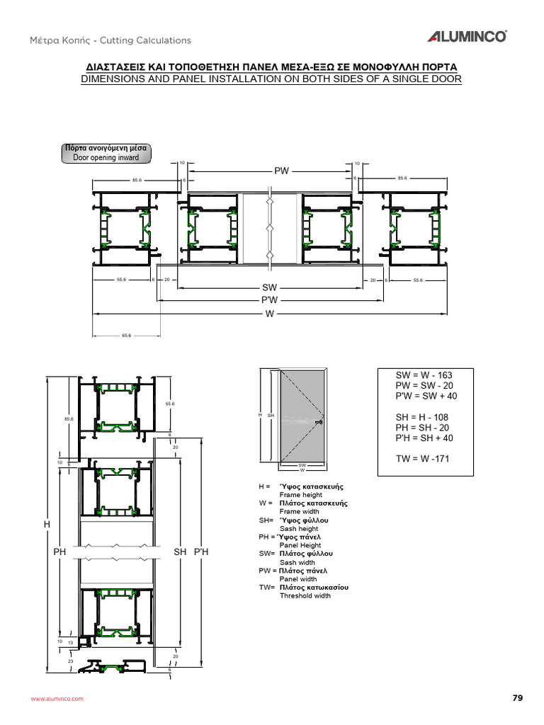 Aluminco D75 TechCatalogue EN GR-79 | PDF