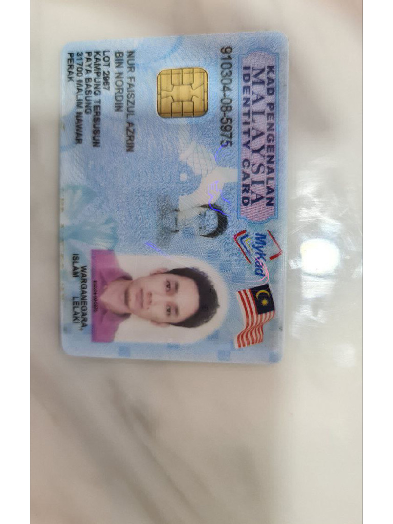 Malaysia Passport. DL Database Sniff | PDF