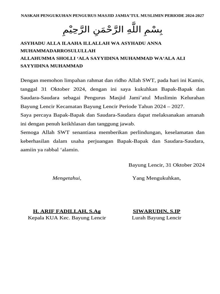 Naskah Pengukuhan Pengurus Masjid 2024-2027 | PDF | Agama & Spiritualitas
