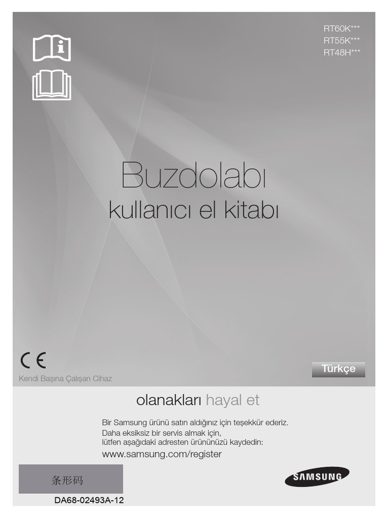 Da68-02493a 12 Kayra-Tr | PDF