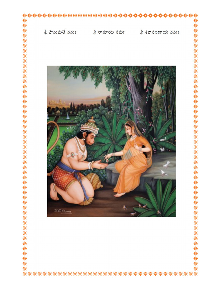 Instapdf - In-Sundarakanda-Telugu-340 Pages 1-50 - Flip PDF Download - FlipHTML5 | PDF