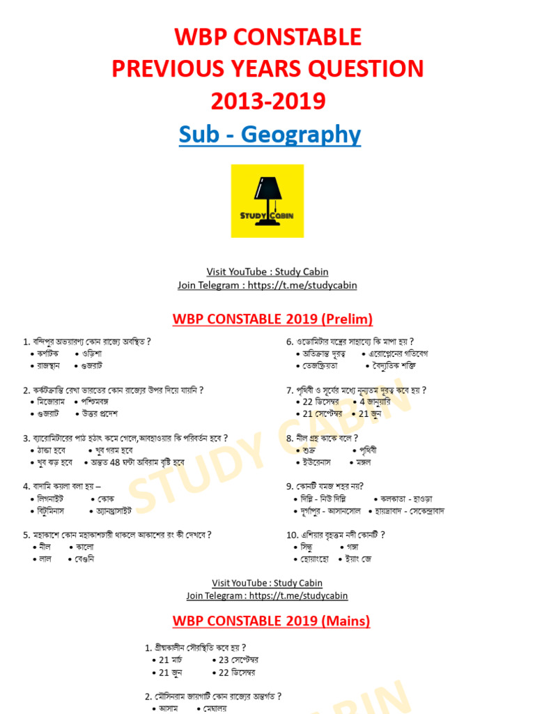 Geography PYQ | PDF