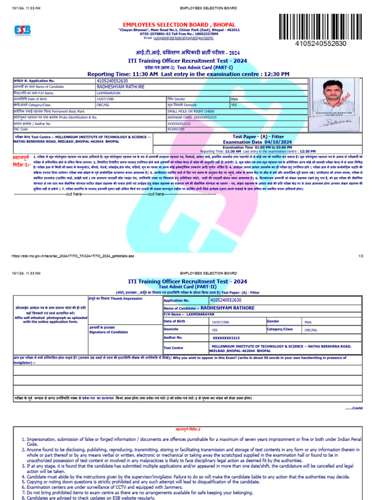 Admit Card ITI TO Fitter | PDF
