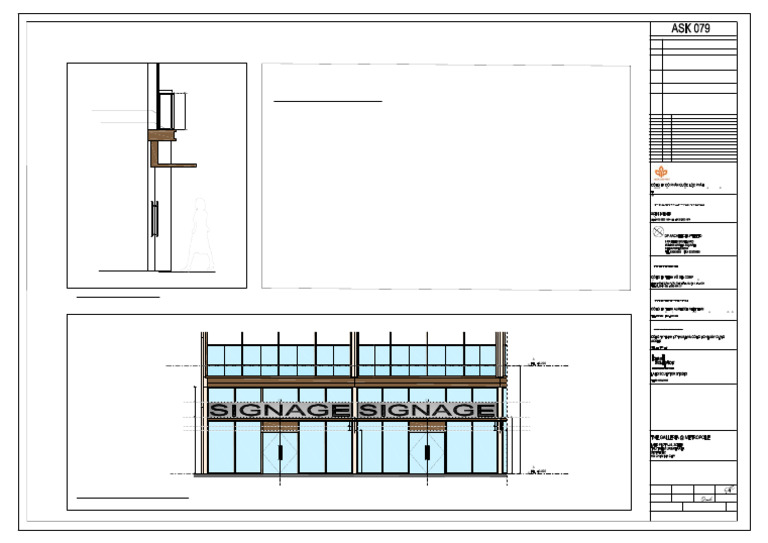 Retail Signage and Backing Guidelines | PDF