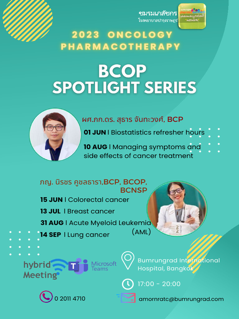 2023 BCOP Spotlights | PDF