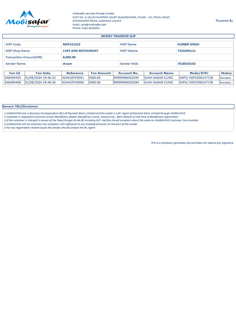 Transaction Slip | PDF | Payments | Banking Technology