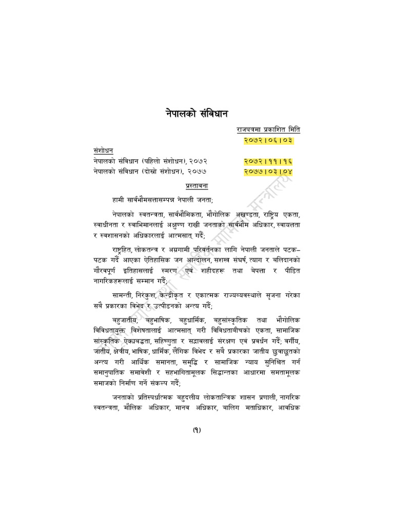 Nepali Version Constitution | PDF